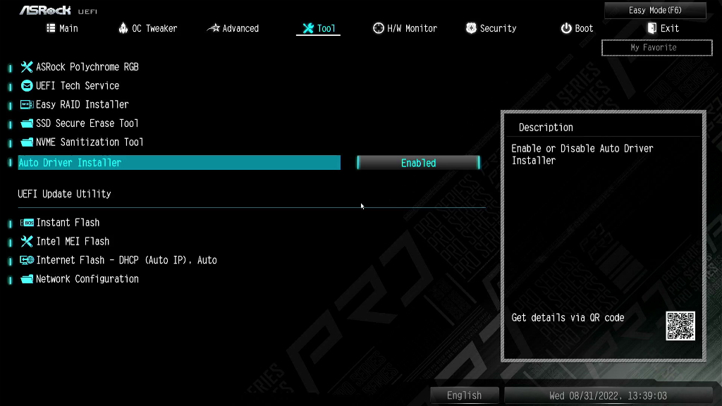新CPUとAuto Driver Installerに対応するASRockのIntel 600シリーズ最新BIOSを試す - エルミタージュ秋葉原