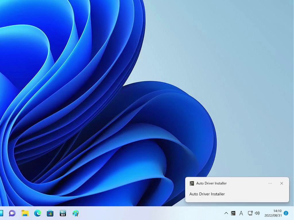 新CPUとAuto Driver Installerに対応するASRockのIntel 600シリーズ最新BIOSを試す - エルミタージュ秋葉原