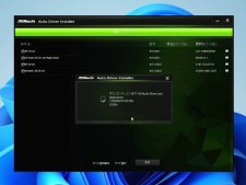 新CPUとAuto Driver Installerに対応するASRockのIntel 600シリーズ最新BIOSを試す - エルミタージュ秋葉原