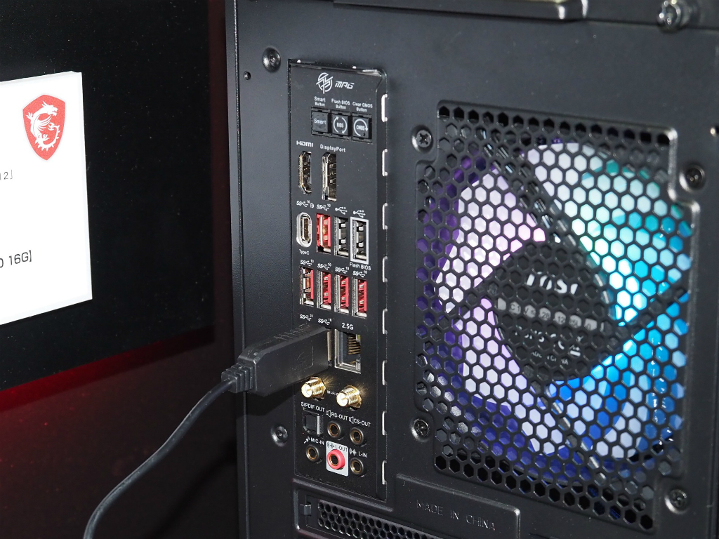 TGS2022：MSI、Ryzen 7000シリーズに対応するSocket AM5マザーボードを披露 - エルミタージュ秋葉原