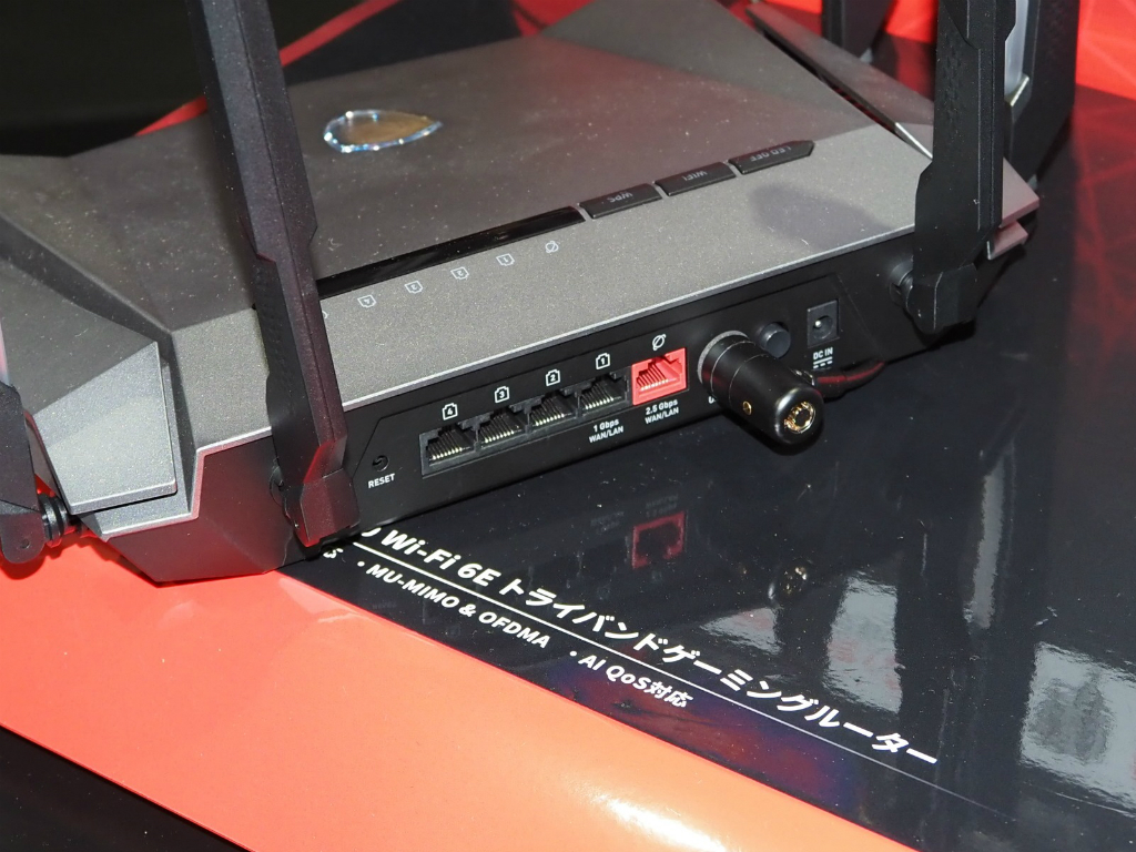 TGS2022：MSI、初の無線LANゲーミングルーター「RadiX」シリーズ準備中 - エルミタージュ秋葉原