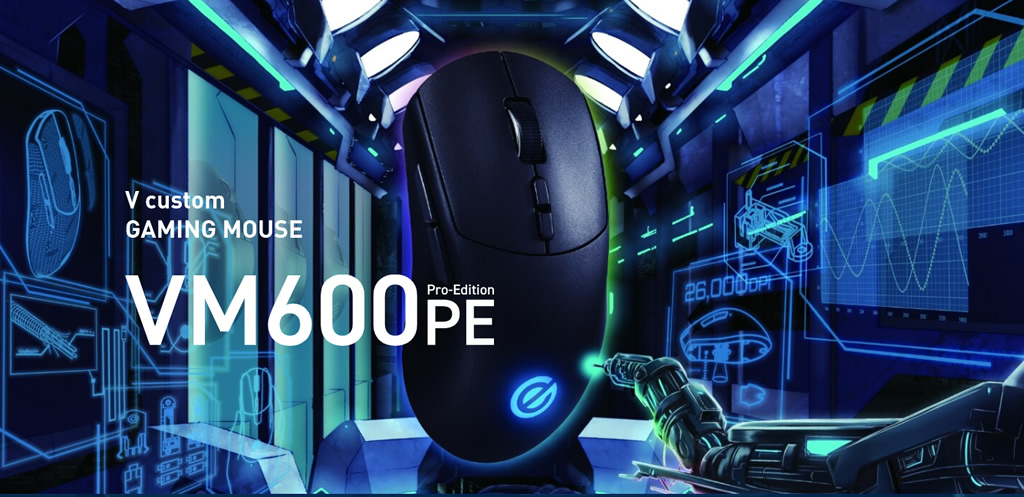 ELECOM GAMING V custom、ワイヤレスゲーミングマウス「VM500」「VM600PE」発売 - エルミタージュ秋葉原