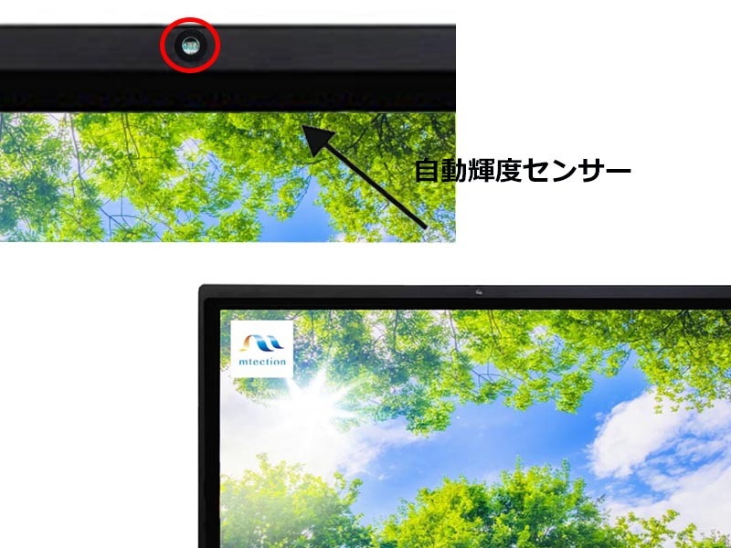 emu55razu_800x600e - エルミタージュ秋葉原