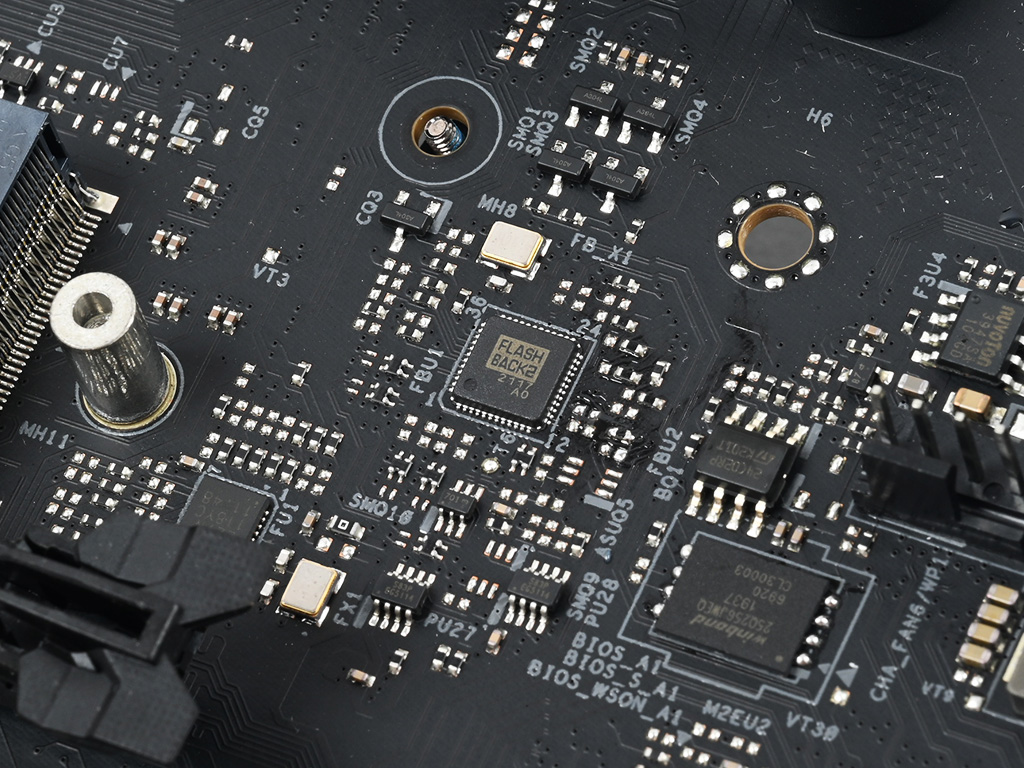 新世代Ryzenの力を引き出す大規模電源のスーパーハイエンド、ASRock「X670E Taichi」 - エルミタージュ秋葉原