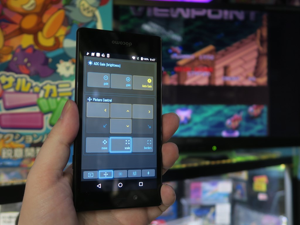 アーケード基板向けコンバータの制御を“乗っ取って”高機能化する「GBS-Control アドオン基板」 - エルミタージュ秋葉原