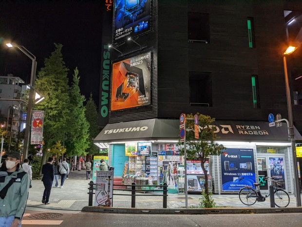 TSUKUMO eX.オープン22周年を記念した「22周年セール」を3日より開催 - エルミタージュ秋葉原