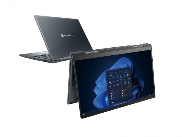 Dynabook、第12世代Intel Core搭載のビジネス向け薄型・軽量モバイルノートPC計3機種発売 - エルミタージュ秋葉原