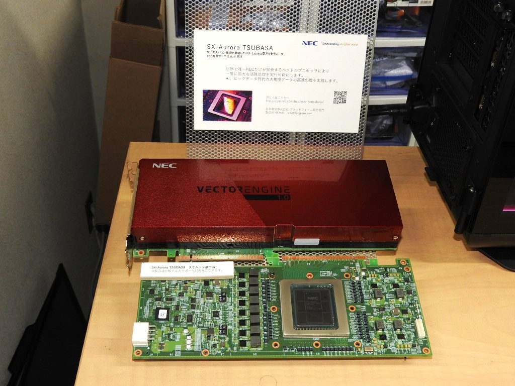 NECのPCIe型ベクトルエンジン「SX-Aurora TSUBASA」がオリオスペックで展示中 - エルミタージュ秋葉原