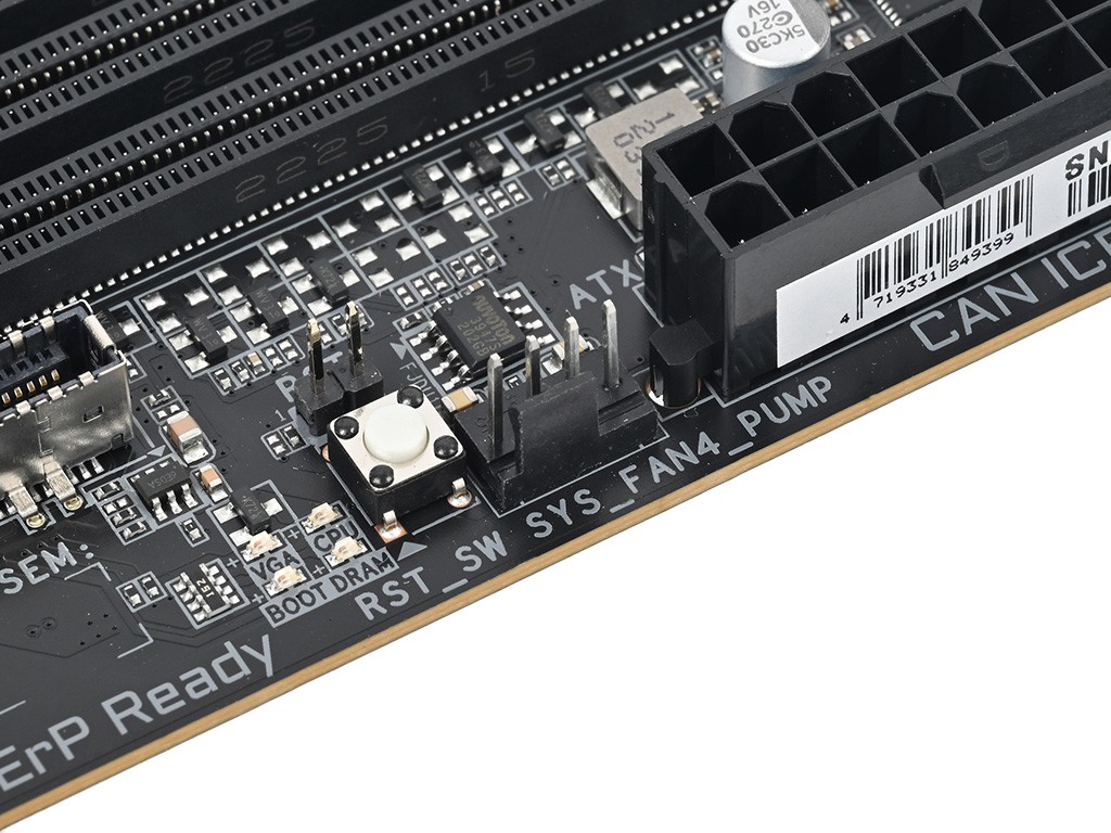 b650m_aorus_elite_ax_17_1024x768 - エルミタージュ秋葉原