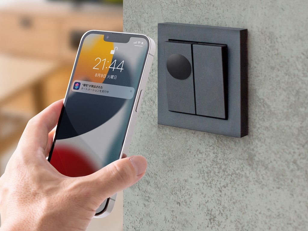 サンワサプライ、スマホをかざすだけで通信できるNFCタグの10枚セット「MM-NFCT1BK」 - エルミタージュ秋葉原