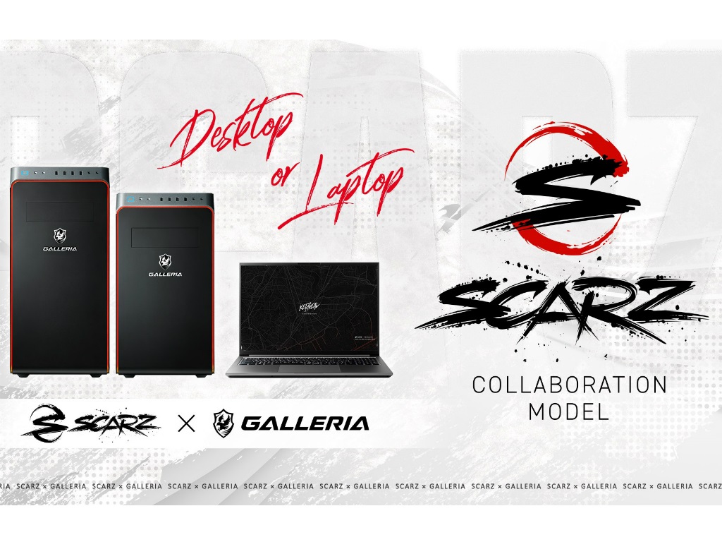 ドスパラ、プロゲーミングチームSCARZとのコラボモデル計4機種発売 - エルミタージュ秋葉原
