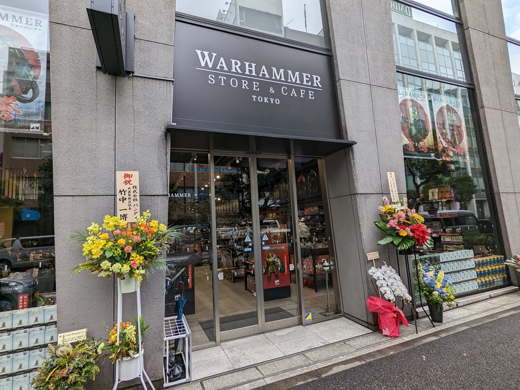 WARHAMMERの世界観に浸れる大型店舗「Warhammer Store & Café Tokyo」がオープン - エルミタージュ秋葉原