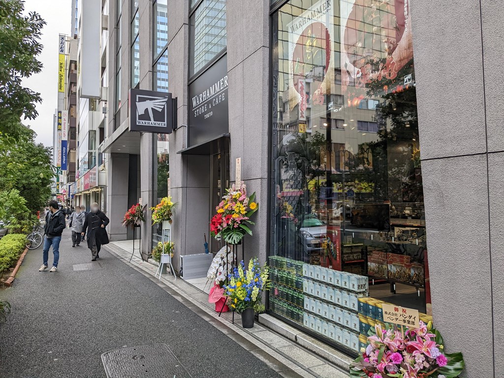 WARHAMMERの世界観に浸れる大型店舗「Warhammer Store & Café Tokyo」がオープン - エルミタージュ秋葉原