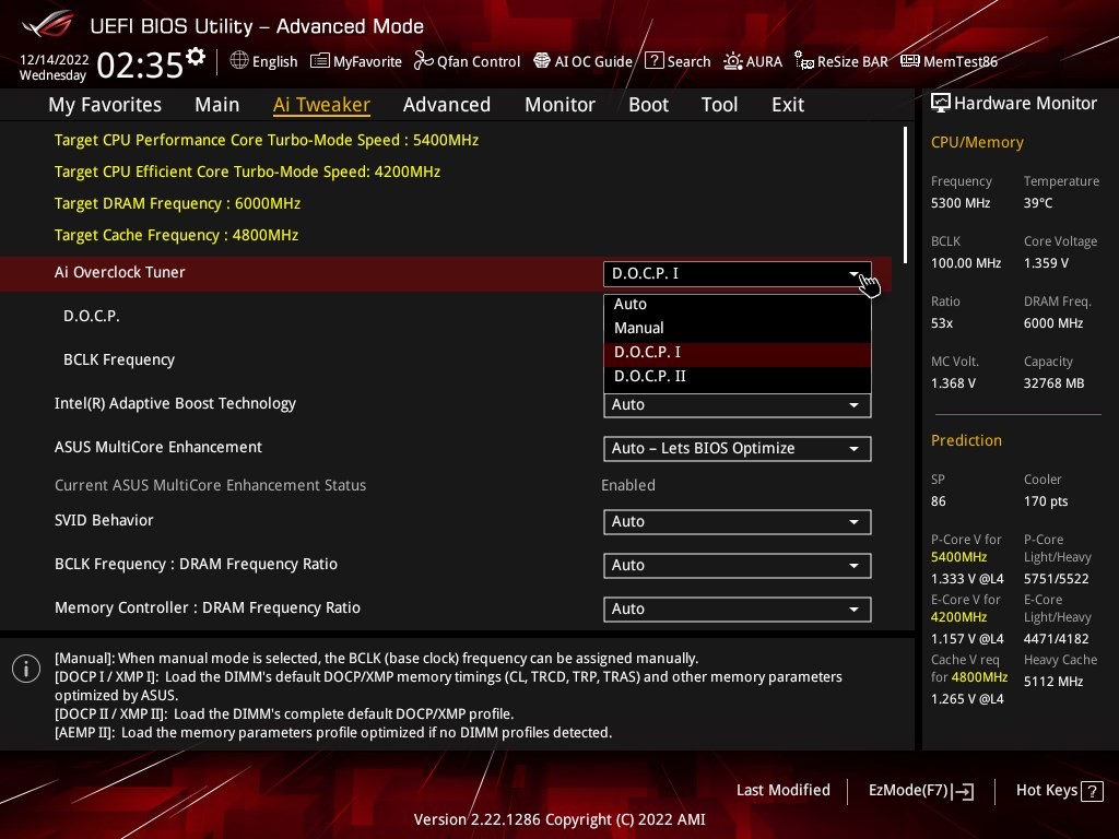 rog_z790f_gaming_wifi_test_24 - エルミタージュ秋葉原