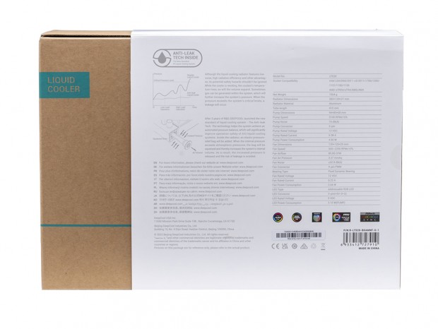 インフィニティミラーを強化したDeepcoolの最新オールインワン型水冷ユニット「LT 520」を試す - エルミタージュ秋葉原