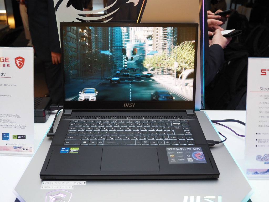 デスクトップを超える性能を実現。MSI、最新CPU/GPUを搭載した“究極”のゲーミングノートPC発表 - エルミタージュ秋葉原