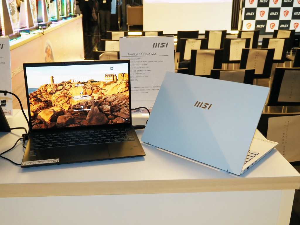 デスクトップを超える性能を実現。MSI、最新CPU/GPUを搭載した“究極”のゲーミングノートPC発表 - エルミタージュ秋葉原
