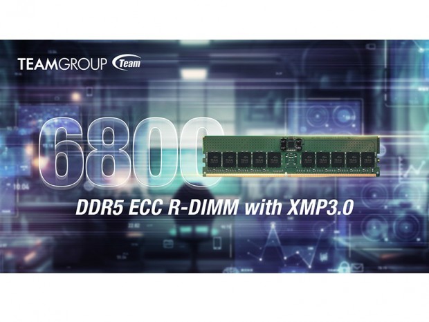 最高6,800MHz駆動のXeon W-3400/W-2400向けDDR5 ECC R-DIMMメモリがTeamから - エルミタージュ秋葉原