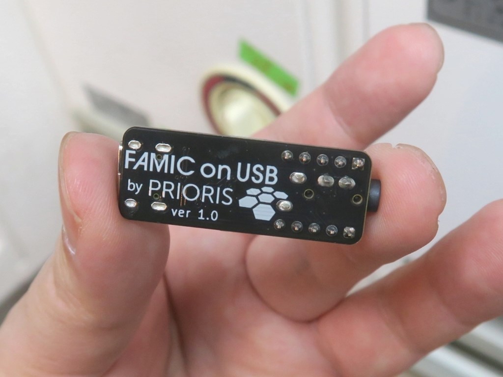 文字で音楽を記述、ファミコン風サウンドで鳴らすことができる「FAMIC on USB」が発売 - エルミタージュ秋葉原