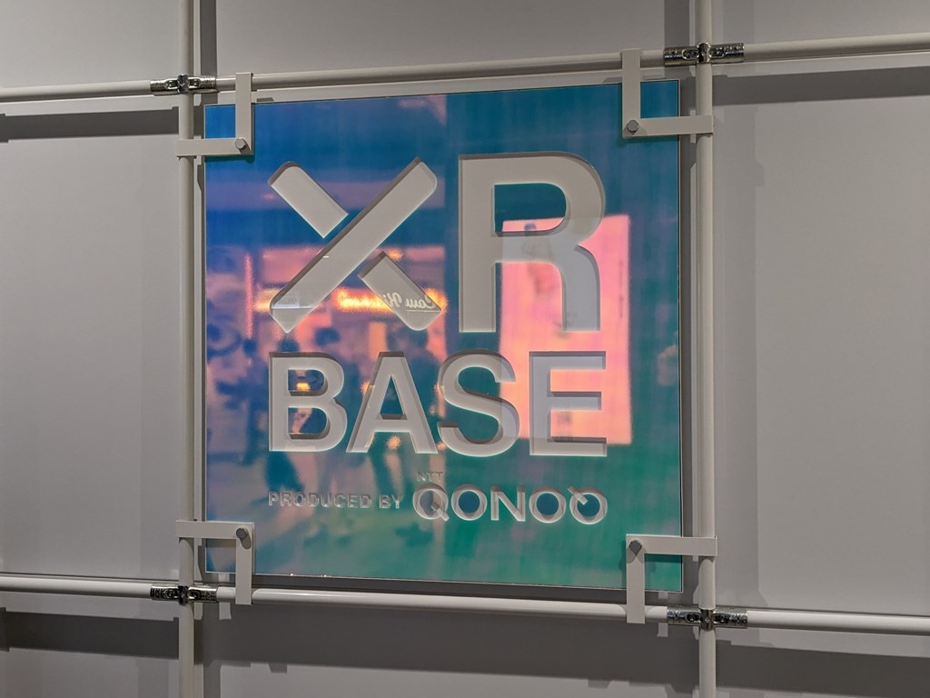 XR_BASE_02 - エルミタージュ秋葉原