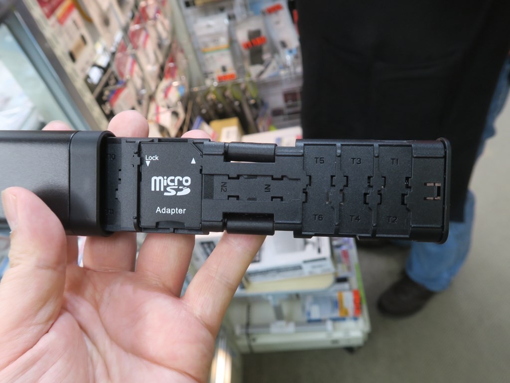 MT536_04 - エルミタージュ秋葉原