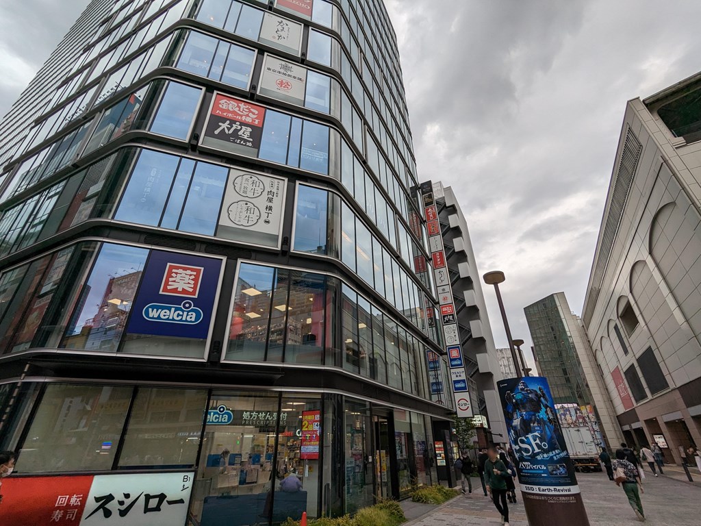 秋葉原駅前のビルに居酒屋「築地銀だこハイボール横丁 秋葉原店」がオープン - エルミタージュ秋葉原