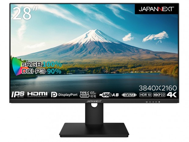 JAPANNEXT、65W給電に対応する4K IPS液晶ディスプレイ「JN-i282URC65W」など2機種 - エルミタージュ秋葉原