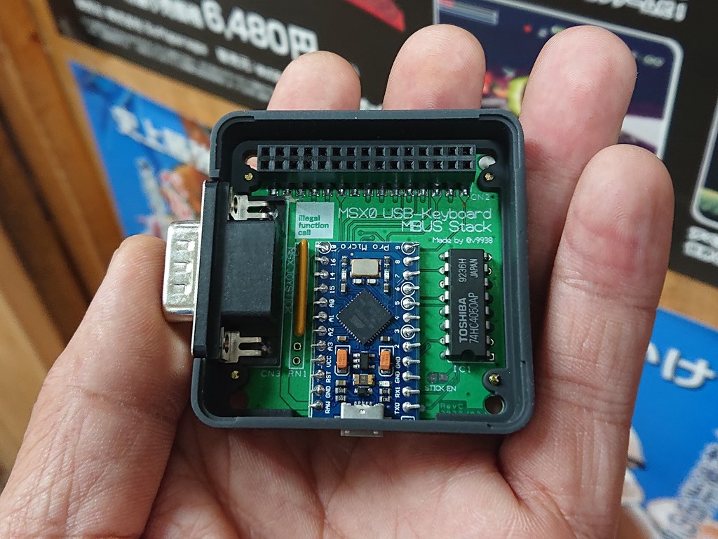 MSX0でUSBキーボード・ゲームパッドが使える「MSX0 USB-Keyboard MBUS Stack」が入荷 - エルミタージュ秋葉原