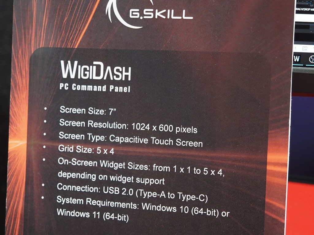 WigiDash_09 - エルミタージュ秋葉原