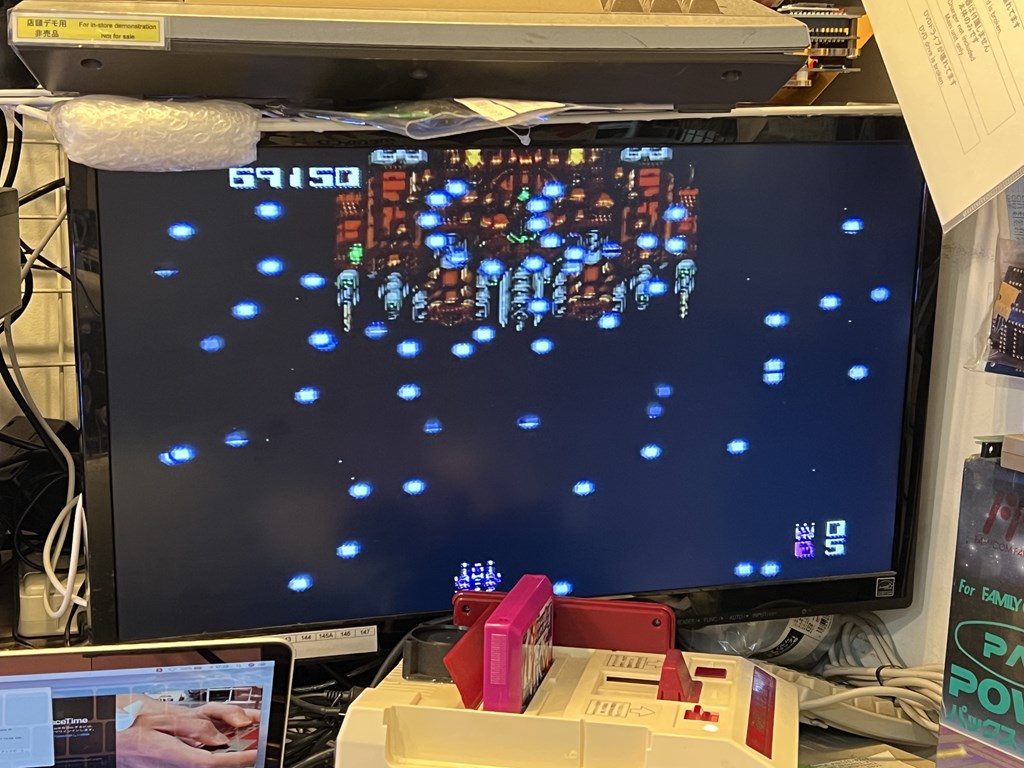 “通常の2倍のキャラクターを表示”する弾幕STGのファミコンソフト「オーバーオブジェ」が発売 - エルミタージュ秋葉原