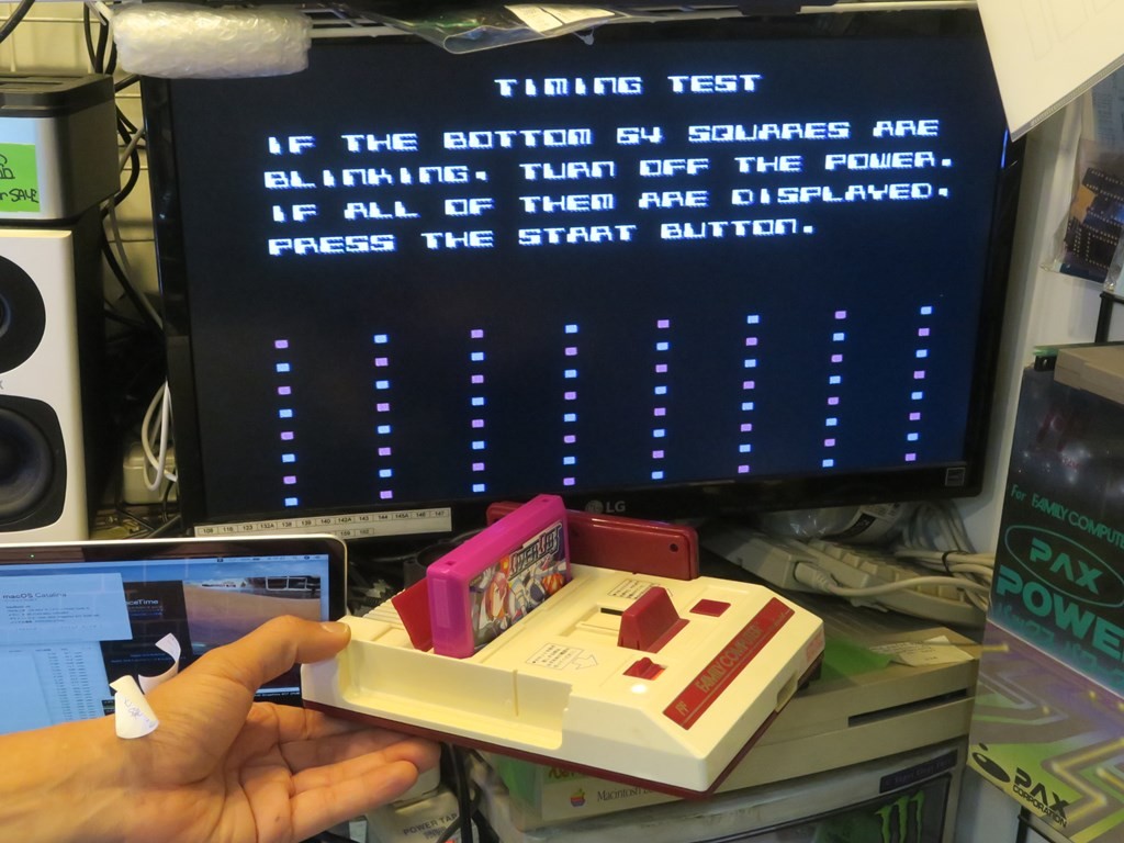 OVER_OBJ_07 - エルミタージュ秋葉原