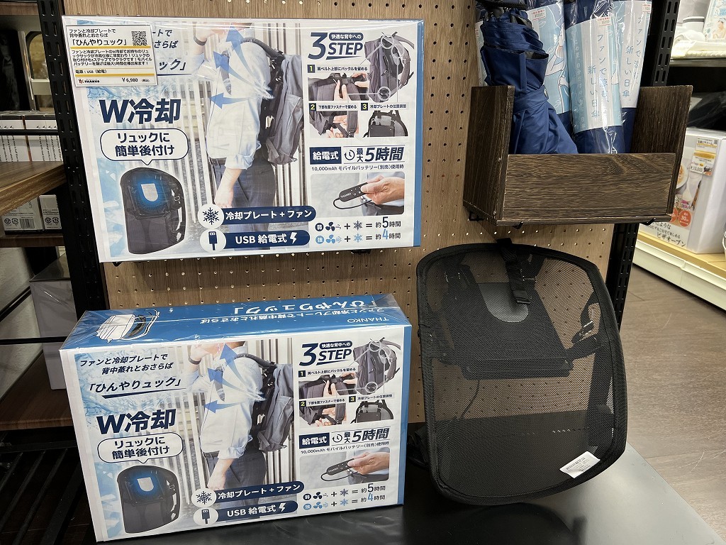 RSPCERSBK_02 - エルミタージュ秋葉原