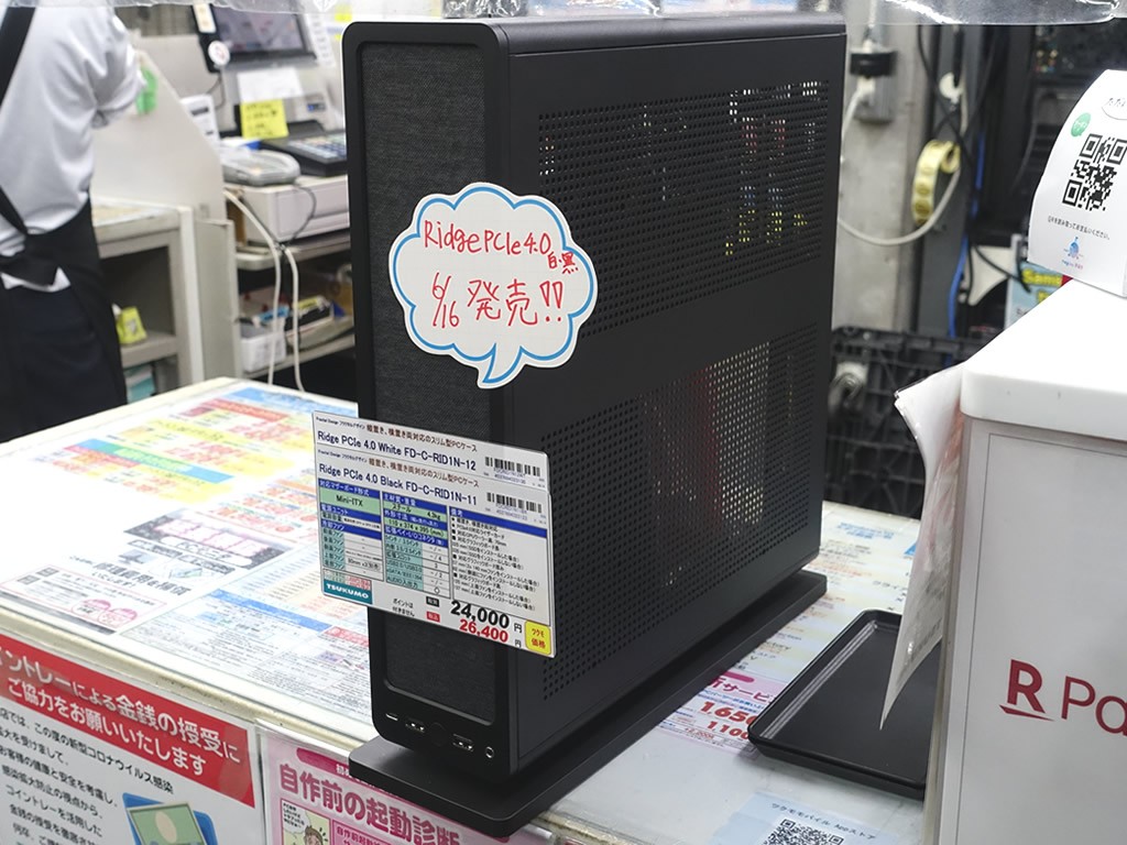 ridge_akiba_05 - エルミタージュ秋葉原