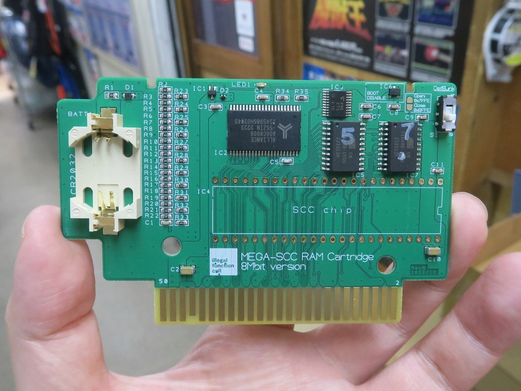 MSX_MEGA_SCC_SRAM_03 - エルミタージュ秋葉原