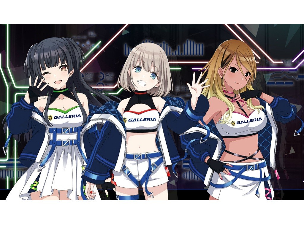 straylight_01 - エルミタージュ秋葉原