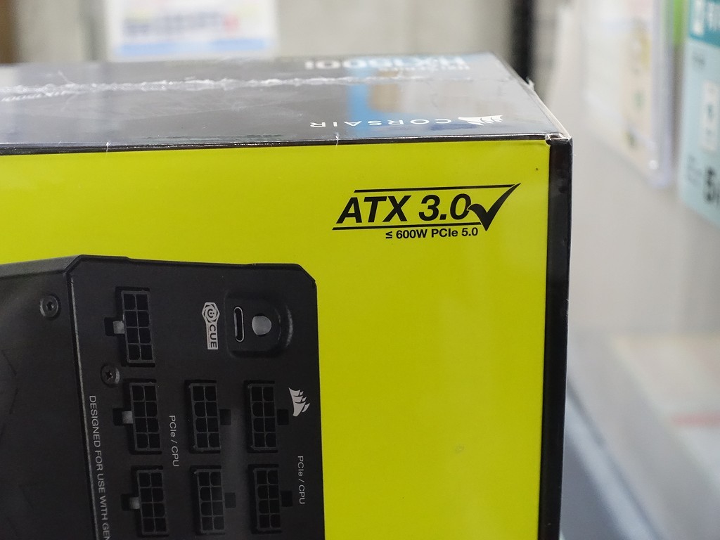 HX1500i_ATX3_akb_05 - エルミタージュ秋葉原