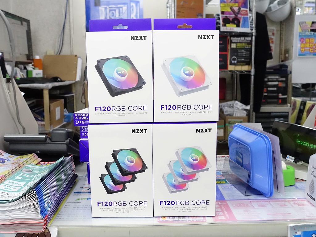 ブレードまでキレイに光る新型ファン「F RGB Core」シリーズがNZXTから発売 - エルミタージュ秋葉原