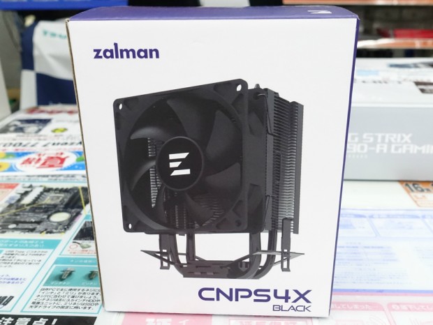 92mmファン搭載の小型サイドフローCPUクーラー、ZALMAN「CNPS4X BLACK」発売 - エルミタージュ秋葉原