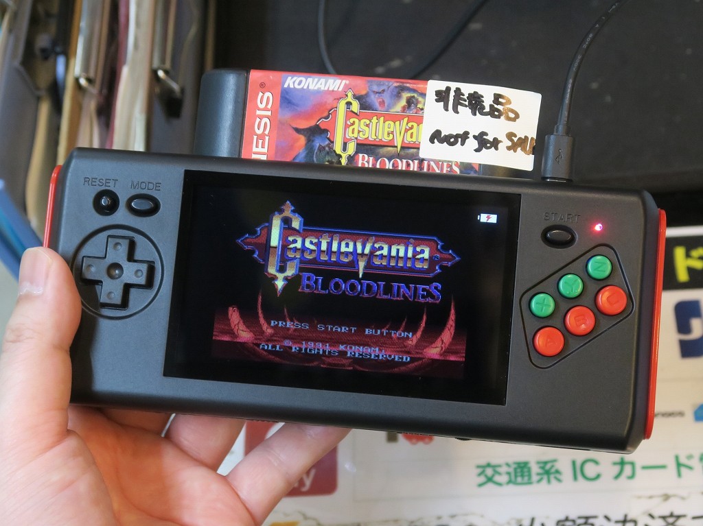 メガドライブのポータブル互換機「IPS16ビットポケットMD HD」が発売 - エルミタージュ秋葉原