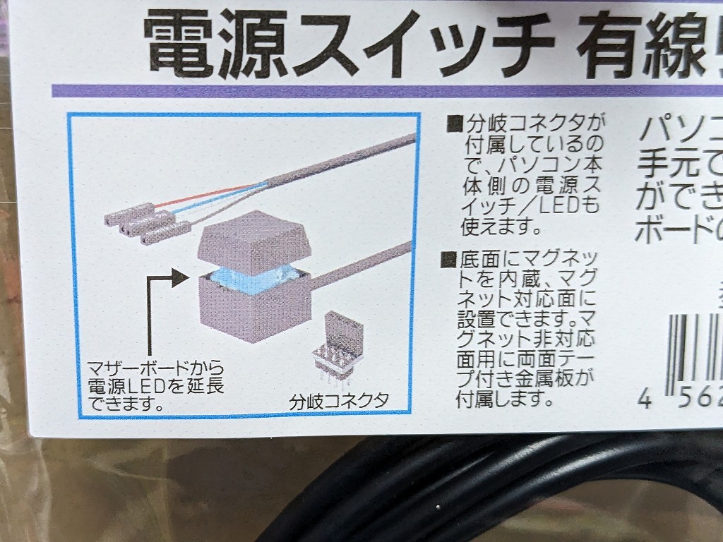 DTE_03_akb_05 - エルミタージュ秋葉原