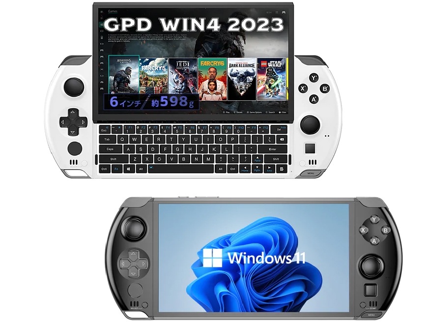天空、Ryzen 7040Uシリーズ搭載6型ゲーミングPC「GPD WIN 4(2023)」とポータブルeGPU取り扱い開始 - エルミタージュ秋葉原