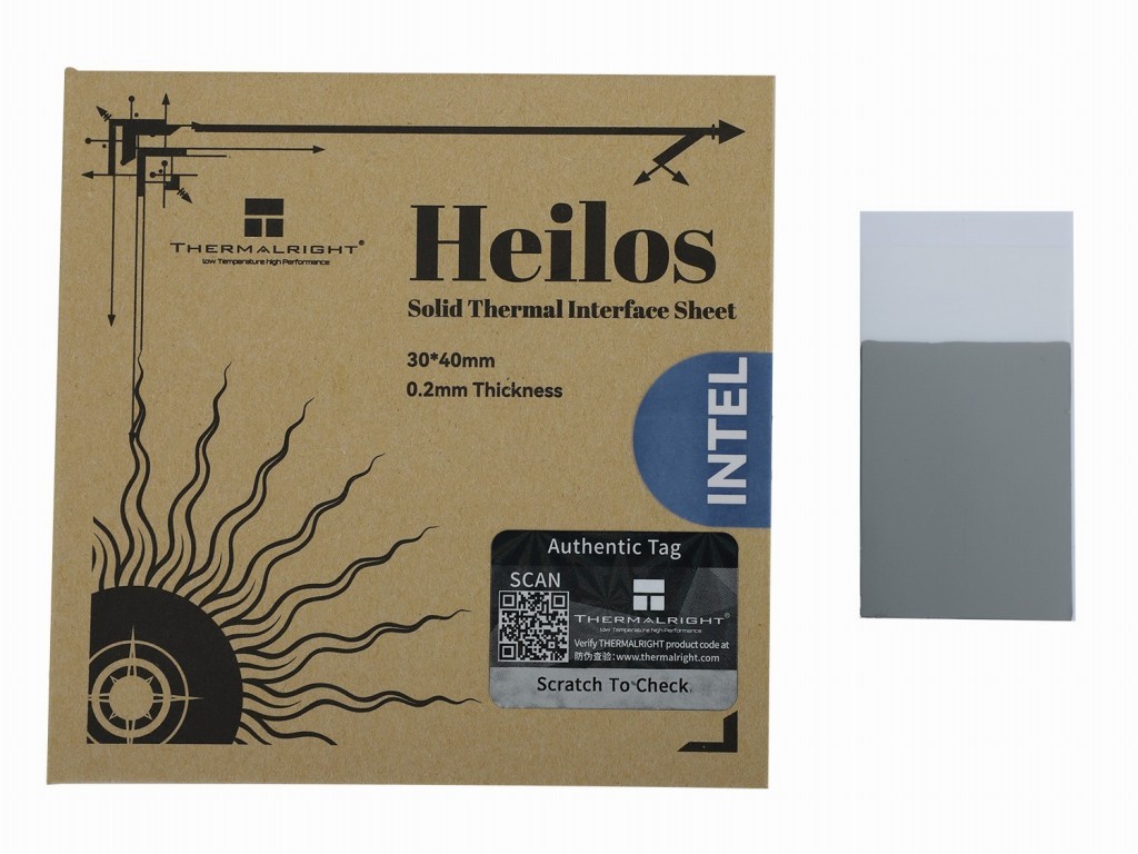 Heilos_Intel_01 - エルミタージュ秋葉原