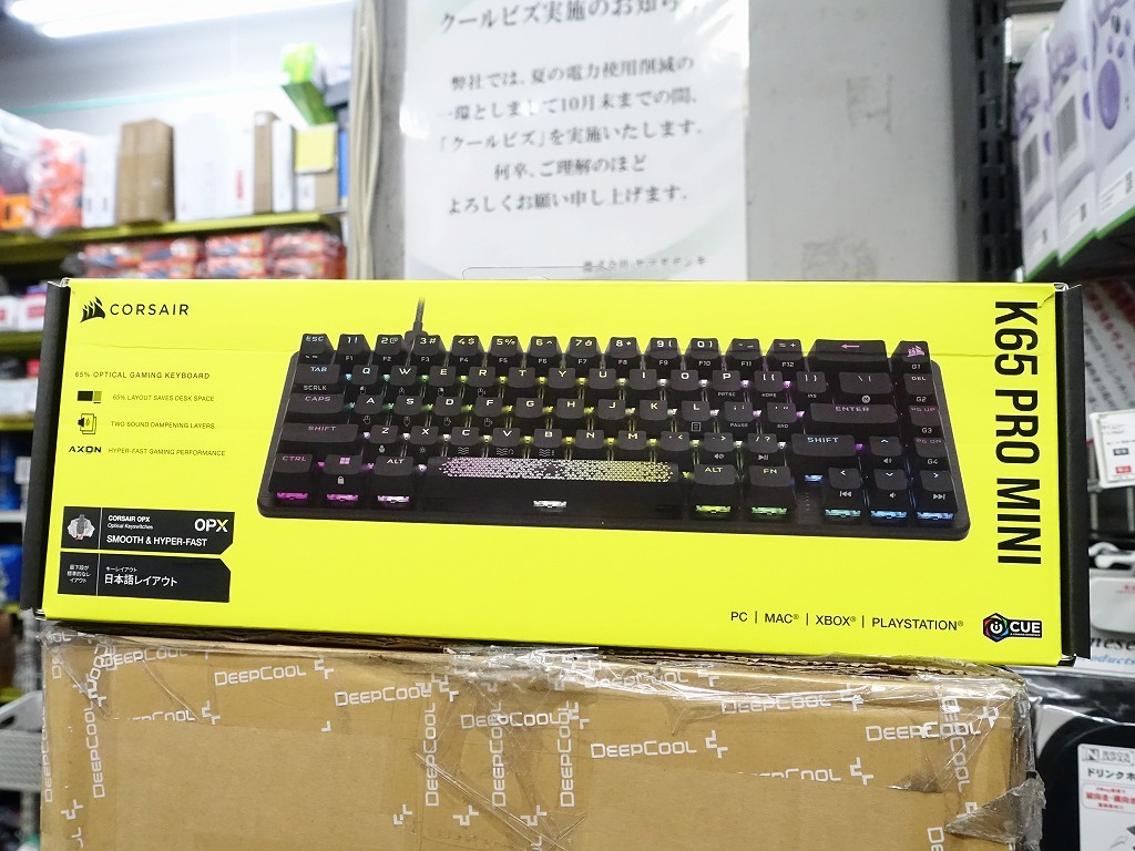 K65_PRO_MINI_akb_06 - エルミタージュ秋葉原