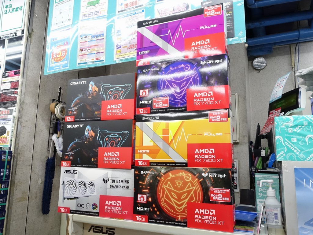 radeon7800xt_7700xt_akb_01 - エルミタージュ秋葉原