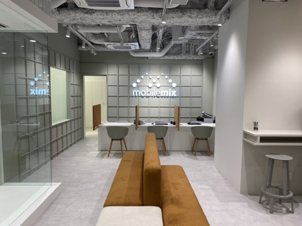 中央通りにスマホの買取専門店「mobilemix秋葉原中央通り店」がオープン - エルミタージュ秋葉原