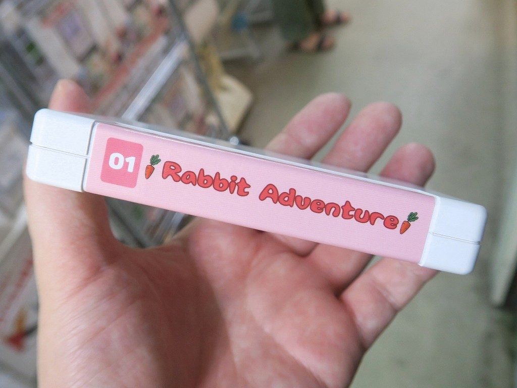 Rabbit_Adventure_02 - エルミタージュ秋葉原