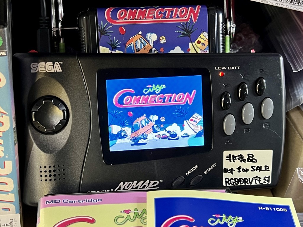 City_Connection_MD_06 - エルミタージュ秋葉原