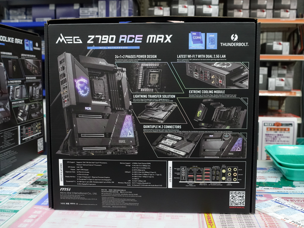 M-Vision Dashboard付属の最上位Z790マザーボード、MSI「MEG Z790 GODLIKE MAX」発売 - エルミタージュ秋葉原
