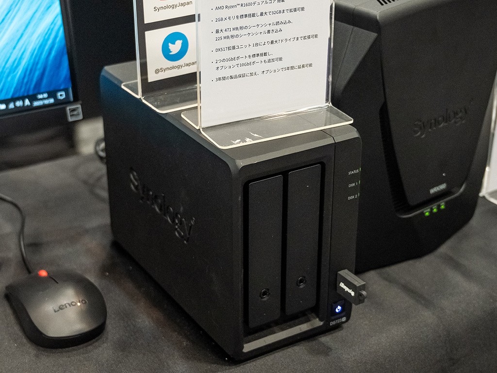 ask_fes_2024_039 - エルミタージュ秋葉原