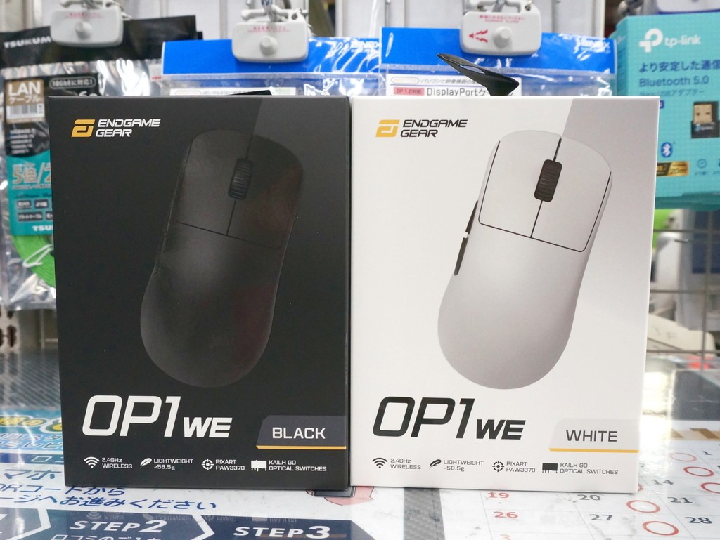 OP1we_akb_03 - エルミタージュ秋葉原